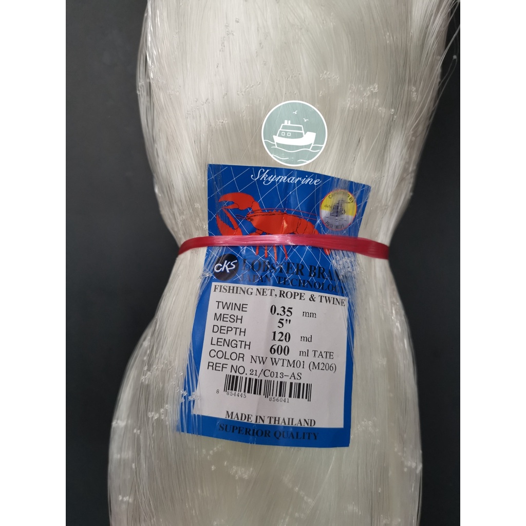 0.35mm X 5 inch X 120md X 600ml Mata Melintang (ISI KOSONG) Jaring ...