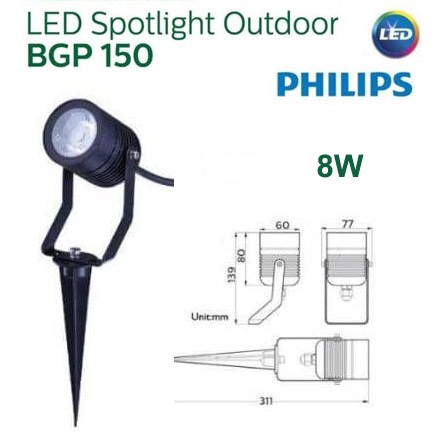 PHILIPS BGP150 8W - Essential IP65 Outdoor Smartbright LED Spotlight ...
