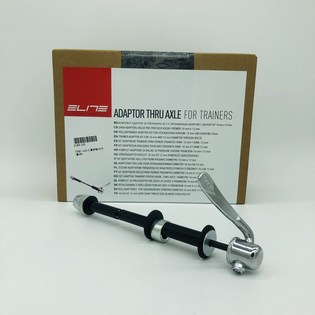 Qile ELITE THRU-AXLE/Training Platform Dedicated Quick Release/Through ...