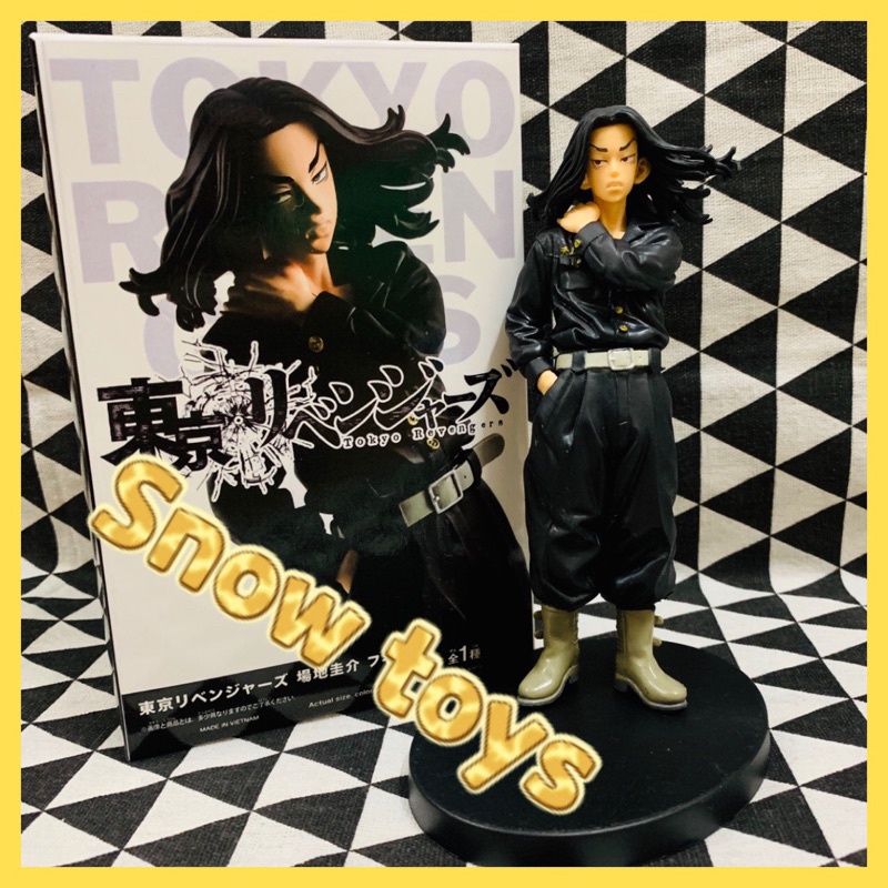 [SELF Photo] Tokyo Revengers Model - Baji Character - Tokyo Manji ...