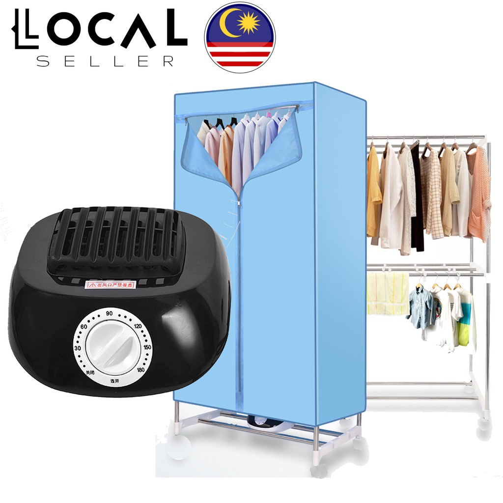 Simple & Fast Electric Wardrobe Clothes Dryer 2 Layers Indoors Fast HOT ...