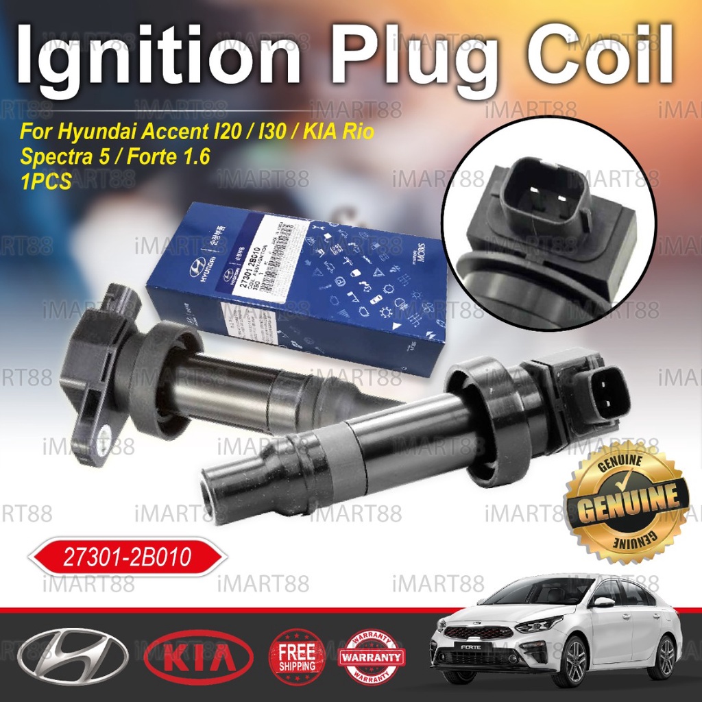 100% GENUINE 27301-2B010 2B011 IGNITION PLUG COIL HYUNDAI ELANTRA ...