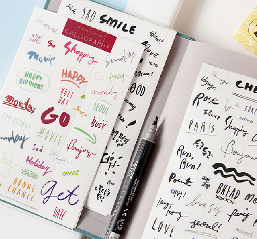 Calligraphy Deco Sticker Set (8pcs) | Shopee Malaysia