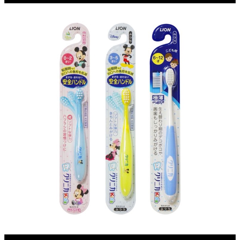 Lion Japan imported safety toothbrush. toddlers/beginners/child FREE ...