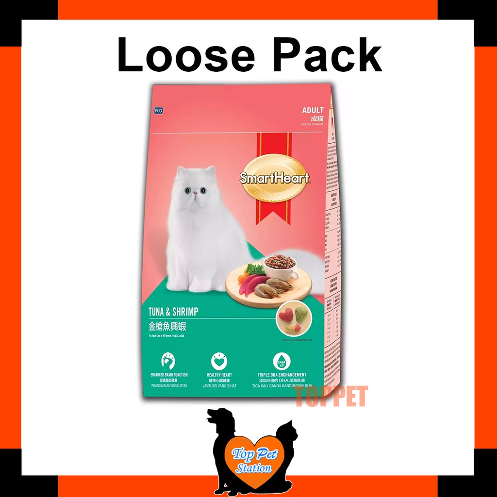 Smart Heart Tuna Shrimp Loose Pack 1kg | Shopee Malaysia