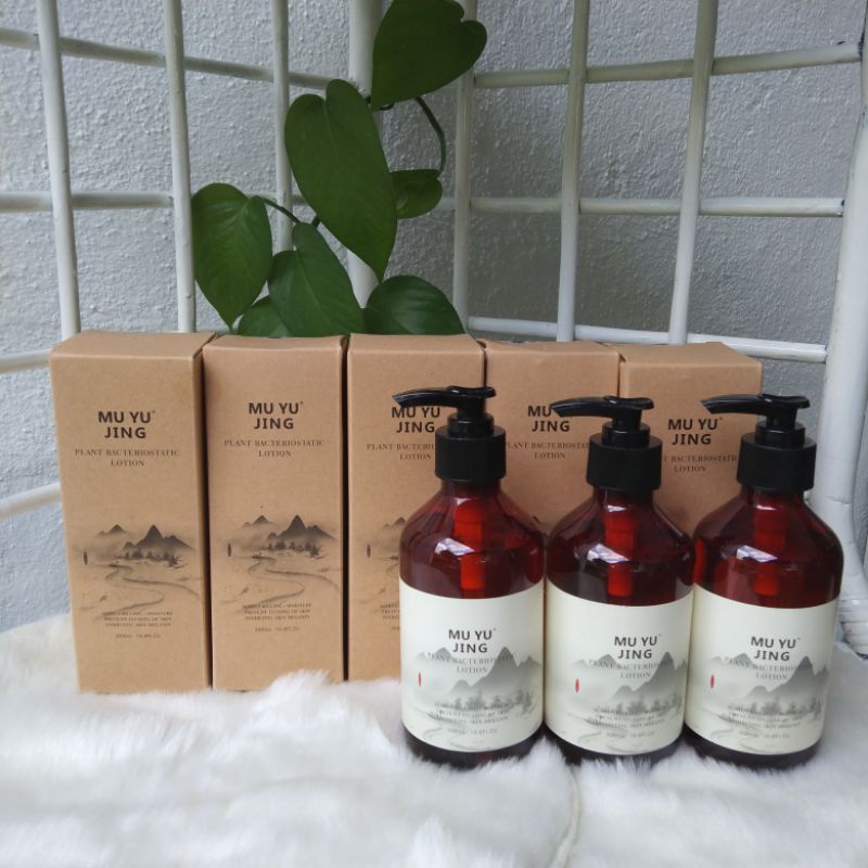 天然温和植物制成抗菌沐浴精Mu Yu Jing Plant Bacteriostatic Lotion 300 ml 100% ...