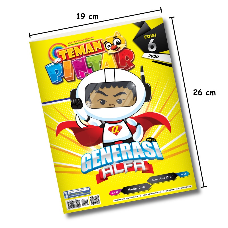 🔥 Teman Pintar 01-06 (2020) _ Kids Magazine _ Bacaan Buku Kanak-kanak ...