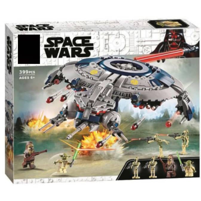 LARI SPACE WARS 11420 STARWAR DROID GUNSHIP 11420 BUILDING BLOCKS ...