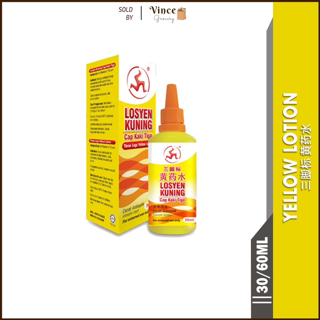 THREE LEGS Yellow Lotion (Anti-bacterial) · Losyen Kuning · 三角标 黄药水 ...