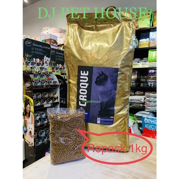 Croque Adult Cat Food Fish Formula Repack 1kg Makanan Kucing / Cat Dry ...