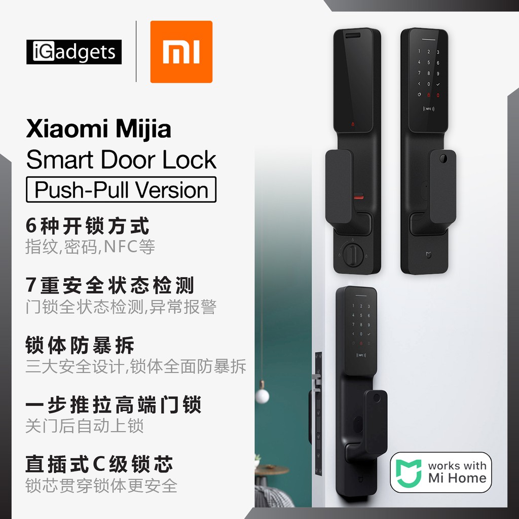 Xiaomi Mijia Smart Door Lock Push Pull Version Shopee Malaysia 