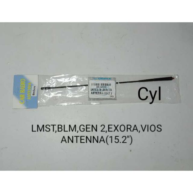 Proton LMST,BLM,Gen 2,Exora,Saga 2016Y,Vios Ncp42 Antenna(40CM ...