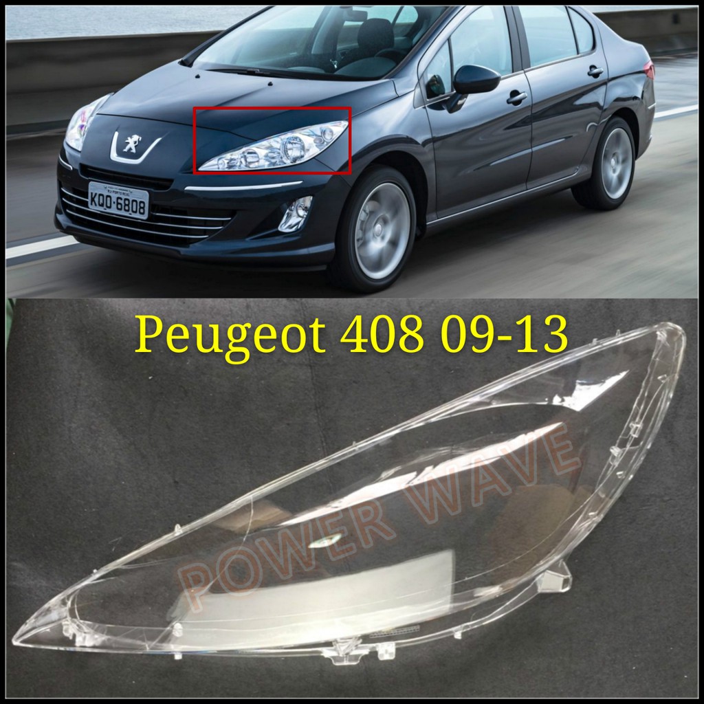 PEUGEOT 408 2009-2013 HEADLAMP COVER HEADLAMP LENS HEADLAMP CASING ...