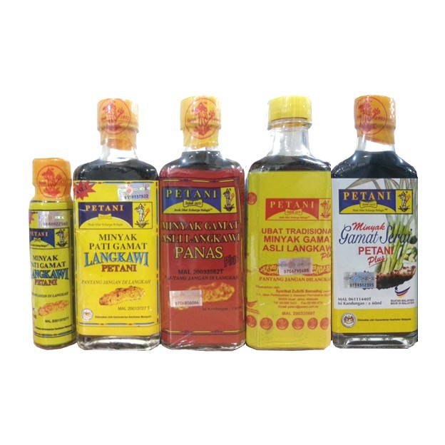 PETANI MINYAK PANAS / ANGIN / BUNGA MERAH / SERAI WANGI / PATI GAMAT ...