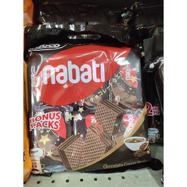 FAMILY PACK JUMBO NABATI BONUS PACK | Shopee Malaysia