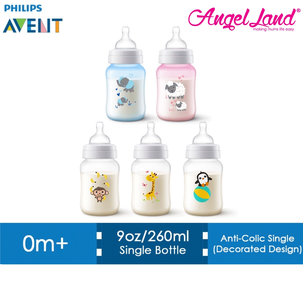 Philips Avent Anti-Colic Decorated Single Bottle - 9oz/260ml (Monkey ...