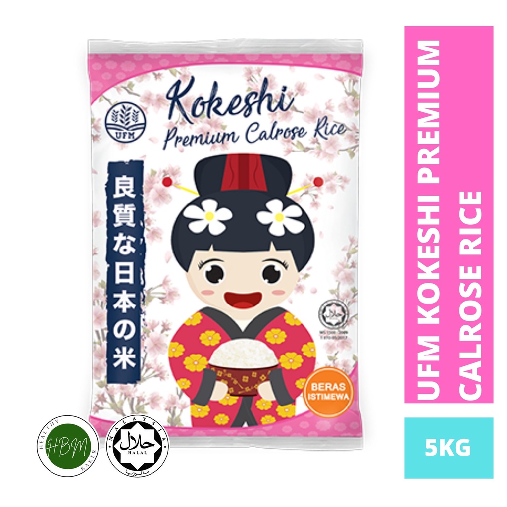 UFM Kokeshi Premium Calrose Rice 5kg | Shopee Malaysia