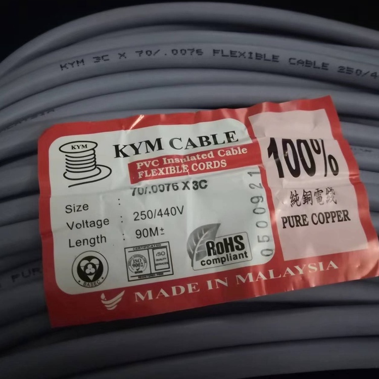 PVC flexible cable 70/.0076 x 3C 100% Pure Copper 1Meter | Shopee Malaysia