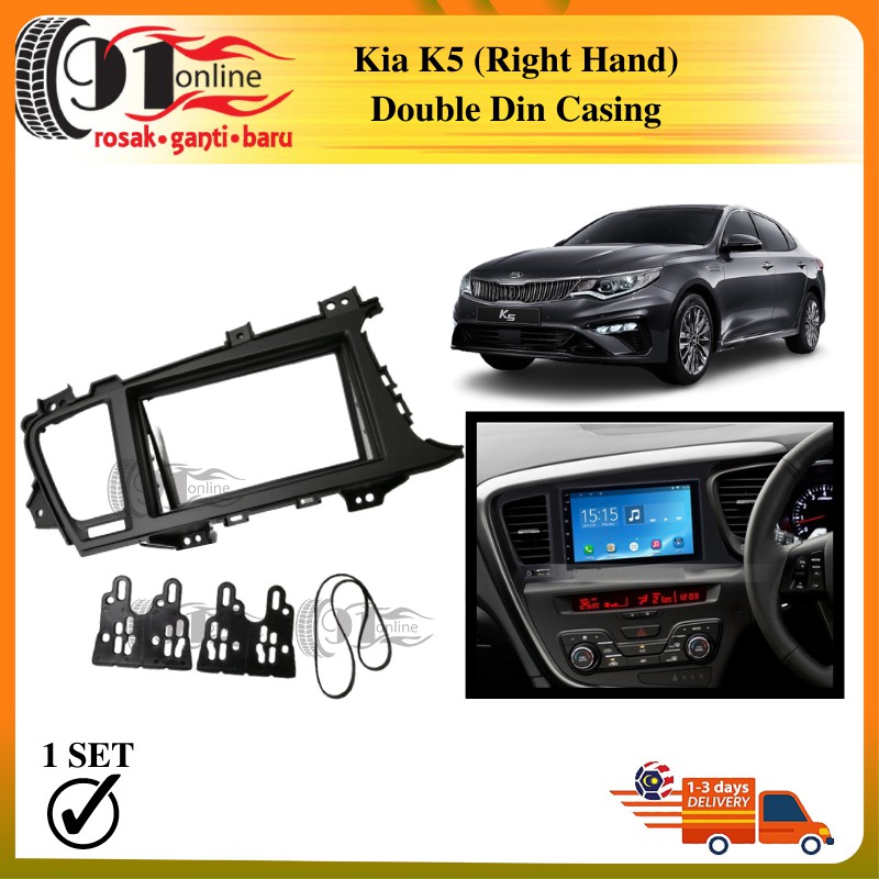 KIA Optima K5 2010-2014 Player Casing Double Din Car DVD Player ...