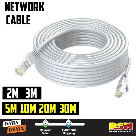 Network Cable Cat5e RJ45 Ethernet LAN Network Cable 5M/10M/20M/30M ...