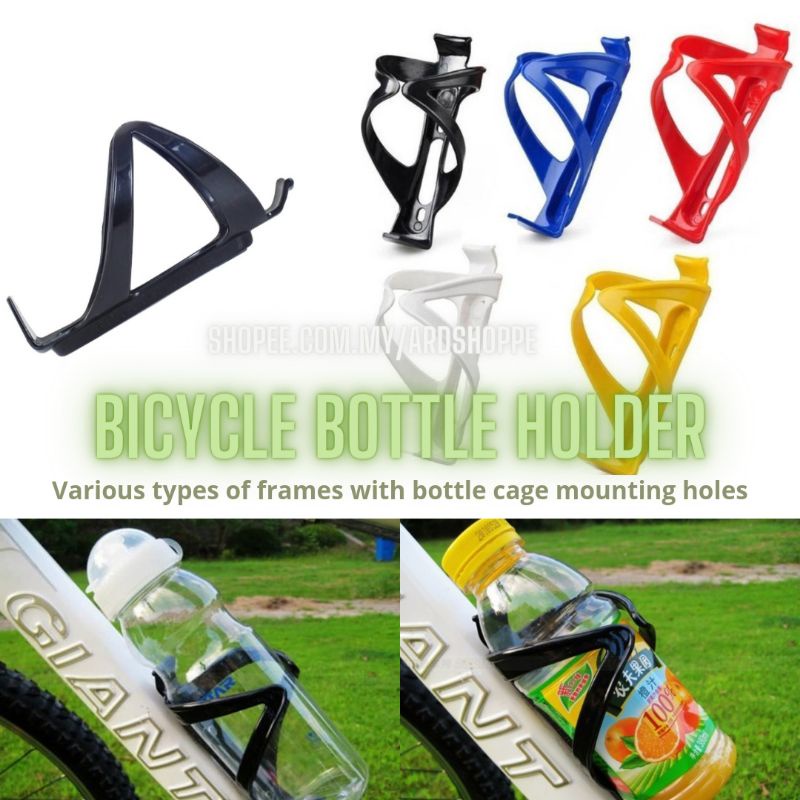 Cycling Bicycle Bottle Holder Tempat Letak Botol Air Basikal | Shopee ...