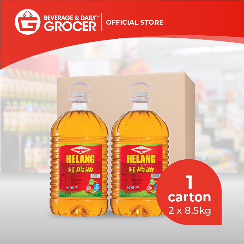Red Eagle Cooking Oil 17kg (Box Pack) 2 x 8.5kg | Shopee Malaysia