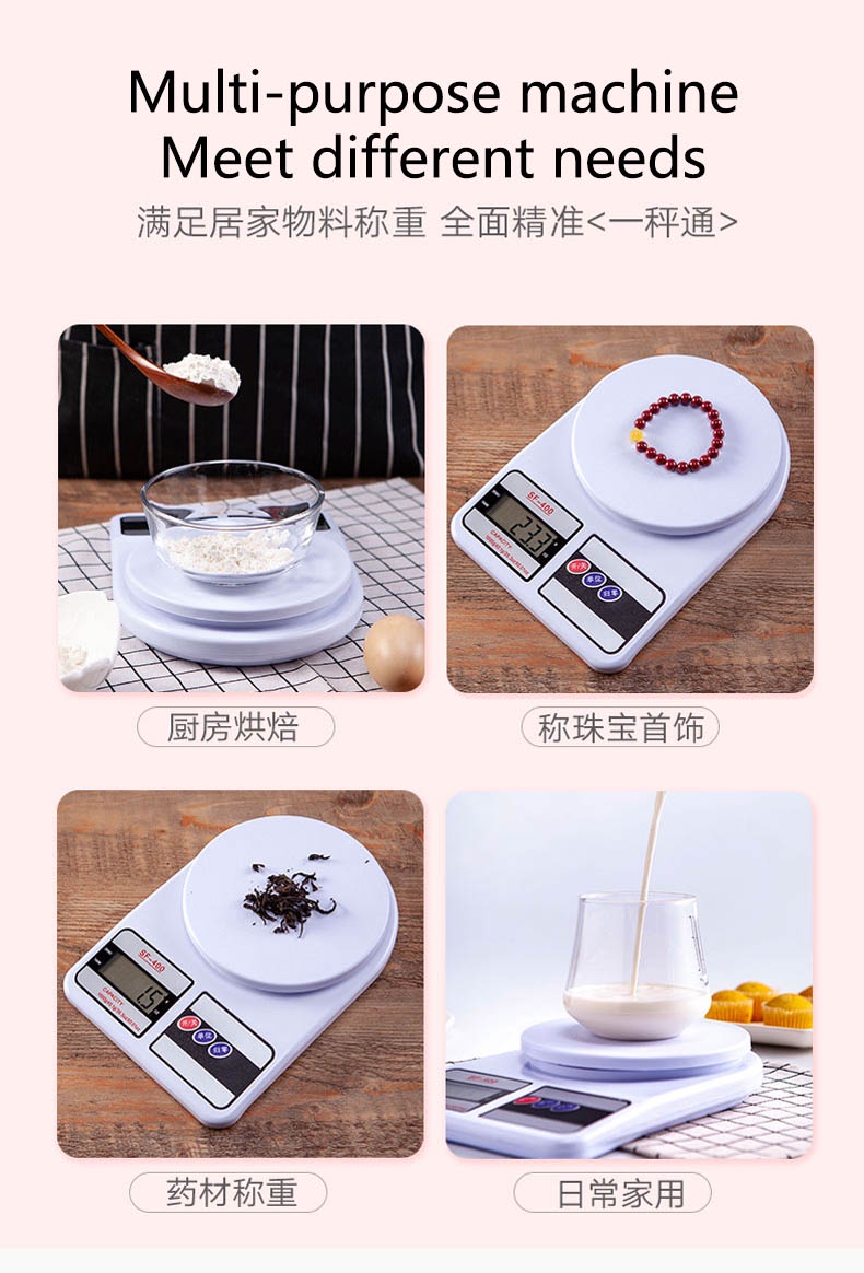 Digital LCD Scale High Precision Electronic Kitchen Scale Food ( 10kg X 1g ) Weighing Scale ...