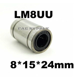 Linear Bearing LM3UU LM4UU LM5UU LM6UU LM8UU LM10UU LM12UU LM16UU ...