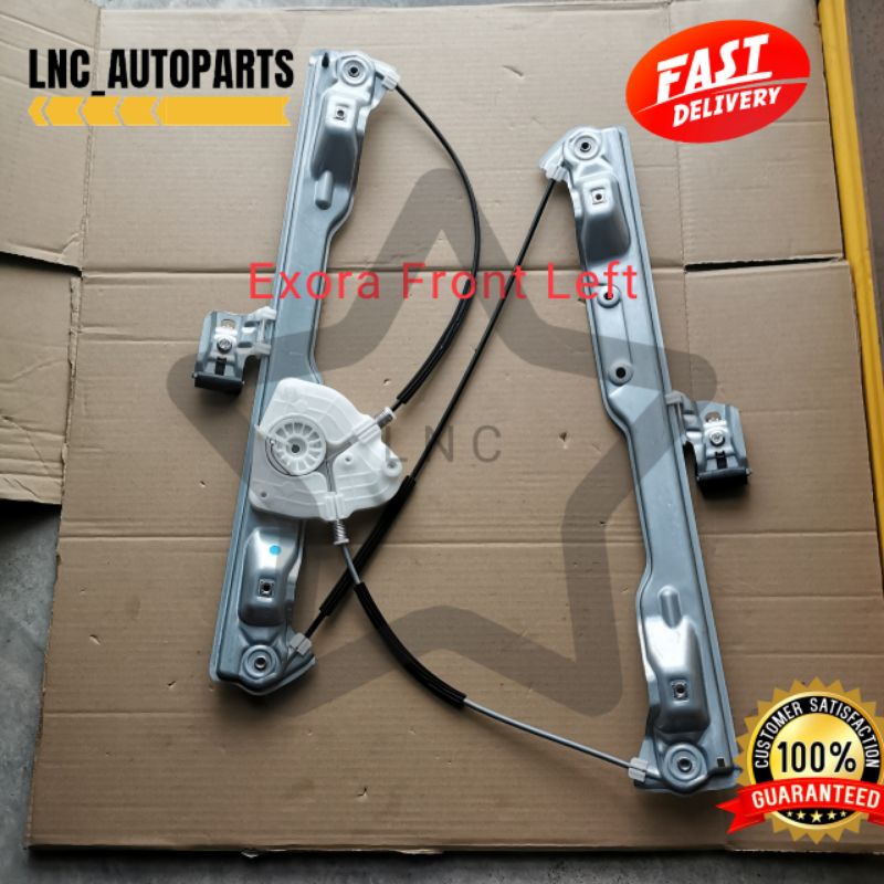 Proton EXORA Power Window Gear / Door Regulator Gear / Door Gear (Power ...