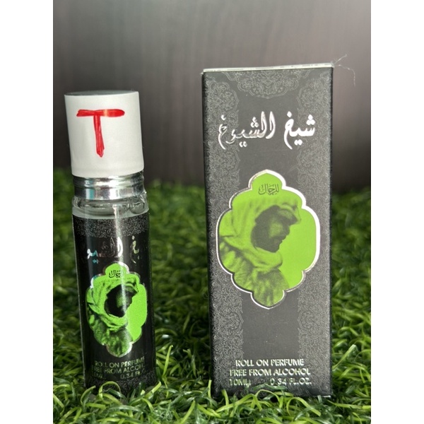Wangian Syeikh Assyuyukh 10ml | Shopee Malaysia