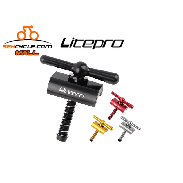 LITEPRO FRAME STEM HINGE CLAMP HEAD LOCK FOR BROMPTON FOLDING BIKE ...