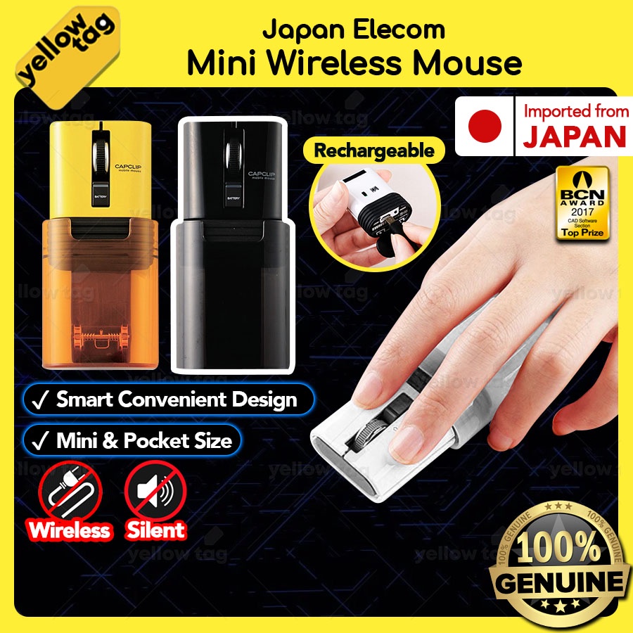 ELECOM Wireless Bluetooth 🇯🇵 Japan 🇯🇵 Rechargeable Mini Portable Silent ...