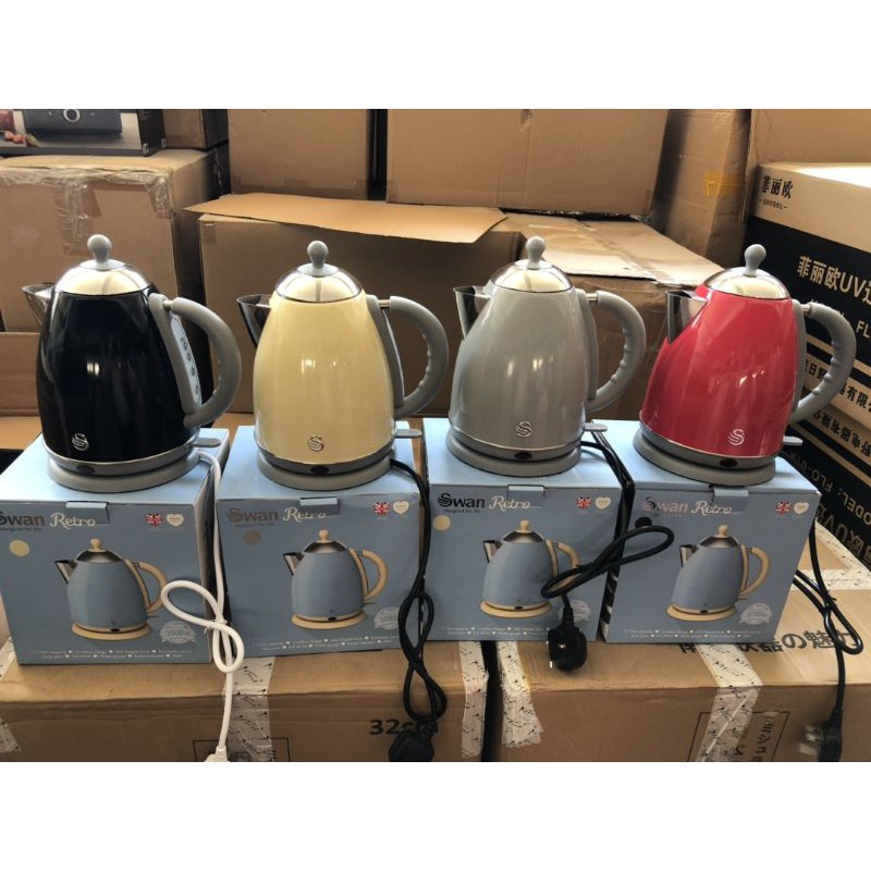 ORIGINAL SWAN Retro 1.7L Electrical Kettle | Shopee Malaysia