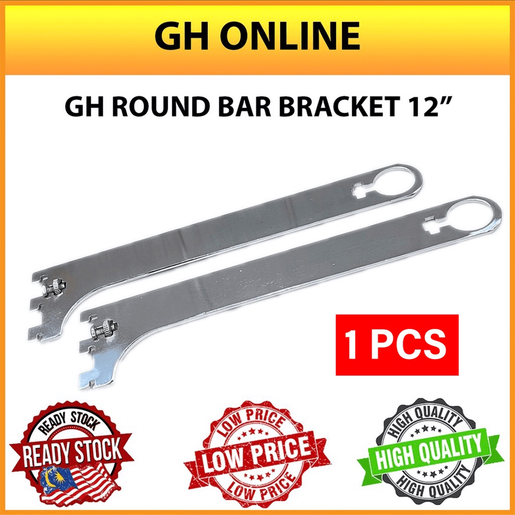 ( 1 PCS ) GH ROUND BAR BRACKET 12” FUNITURE BALCONY PIPE HOLDER 圆棒支架 ...