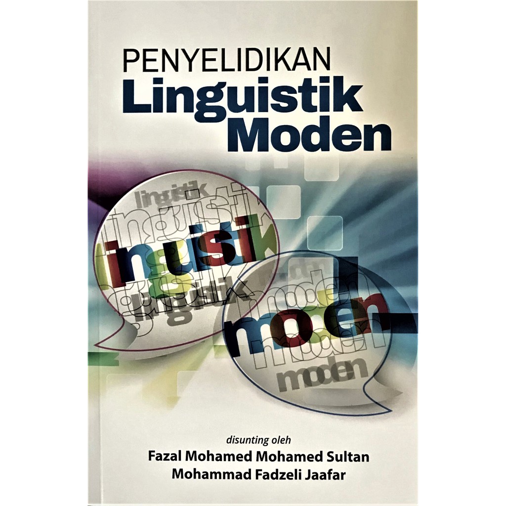 Penyelidikan Linguistik Moden | Fazal Mohamed Mohamed Sultan & Mohammad ...