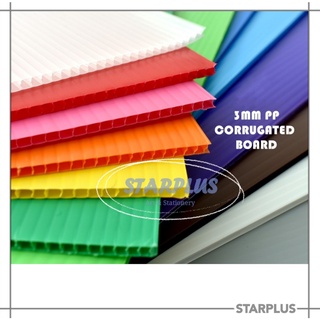 (Starplus)Impra Board/Thick Polypropylene PP Corrugated Cardboard/PP ...