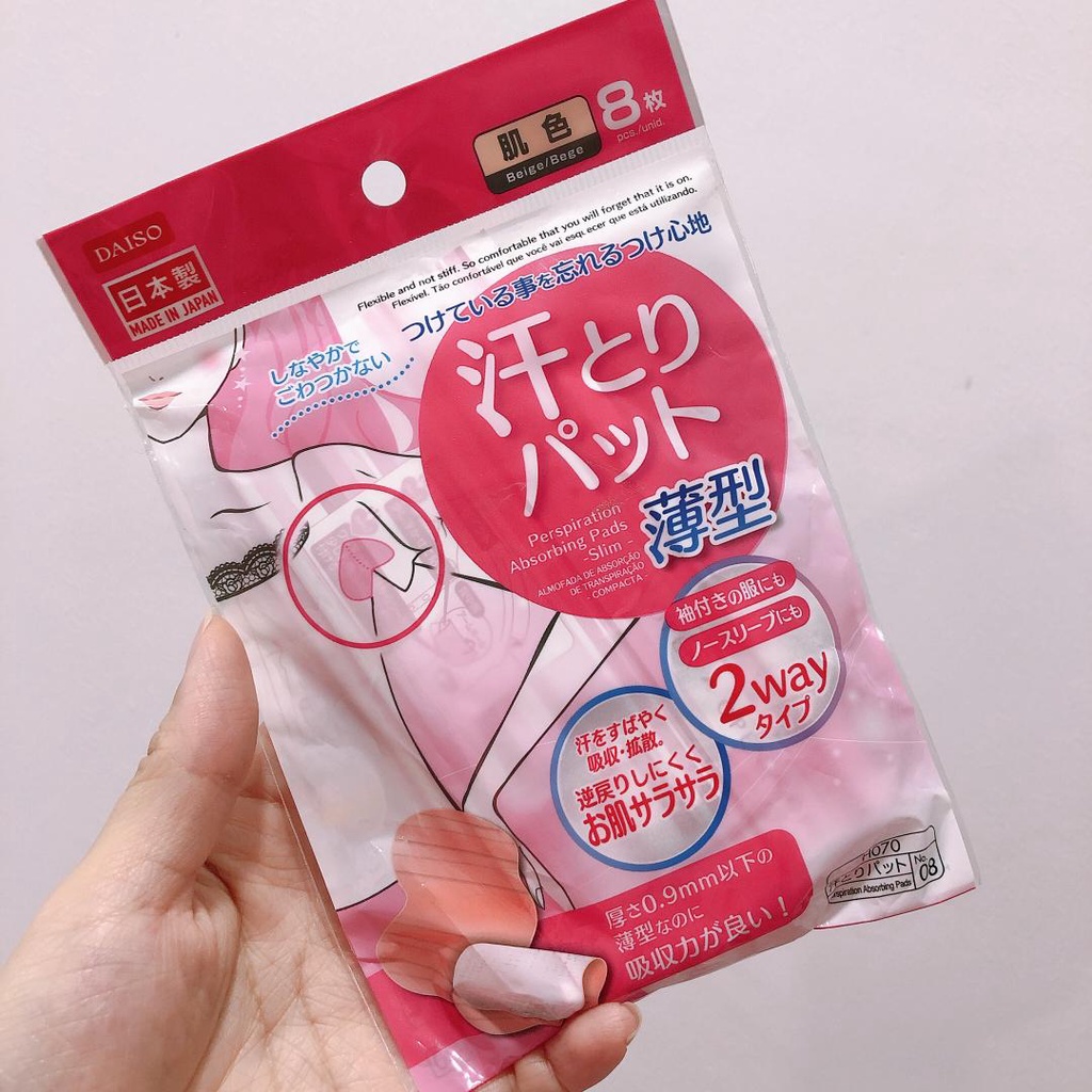 Daiso Armpit Pad Sweating Pad Absorb Sweat Pad | Shopee Malaysia