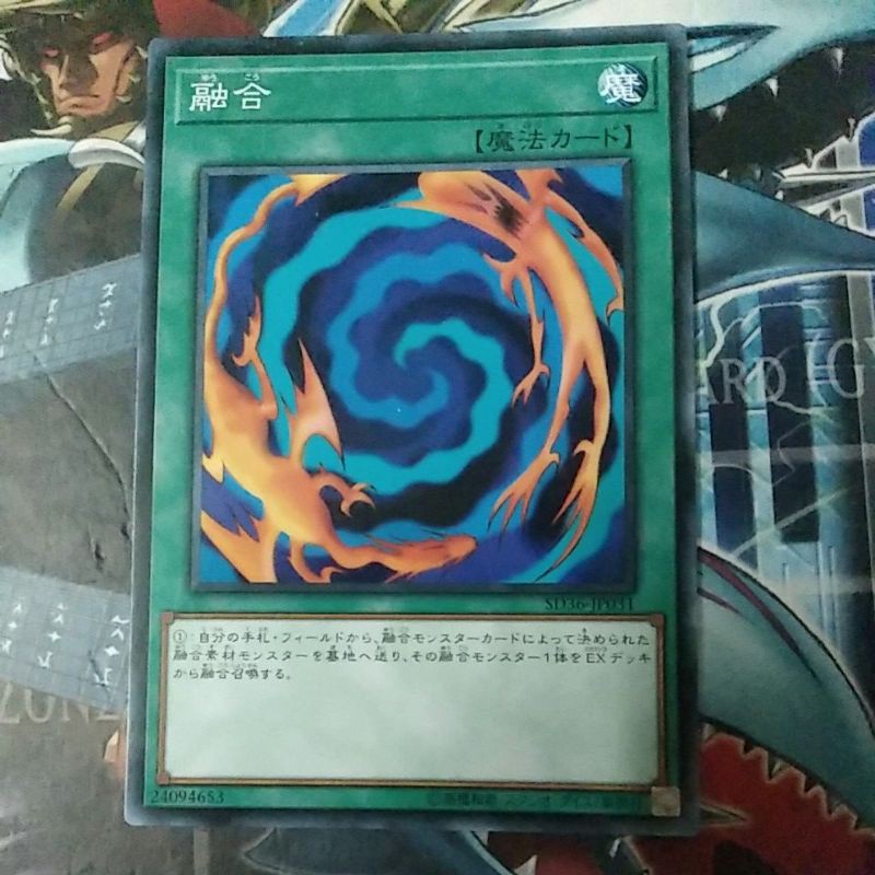 Yugioh Card 游戏王 Polymerization PGB1-JP032 DP27-JP044 QCCU-JP196 AC04-JP056 DBJH-JP014 | Shopee ...