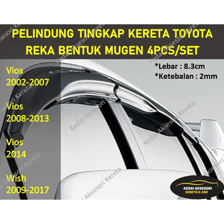 Toyota Reka Bentuk Door Visor Mugen Tingkap Kereta 4pcs/Set TOYOTA VIOS ...