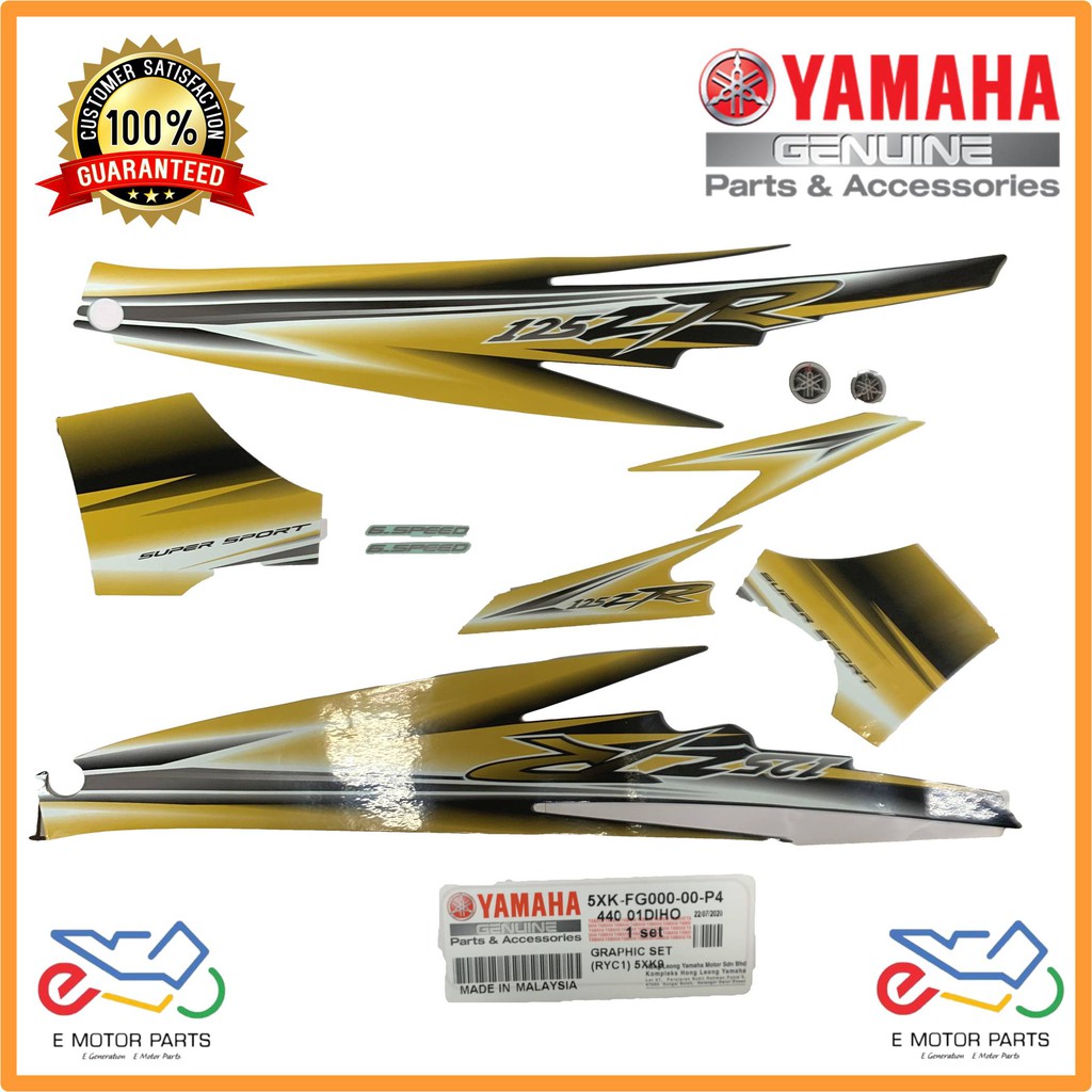 Y125 STICKER Y125 SET GRAPHIC 125Z 125ZR 5XK BODY COVER SET STRIPE ...