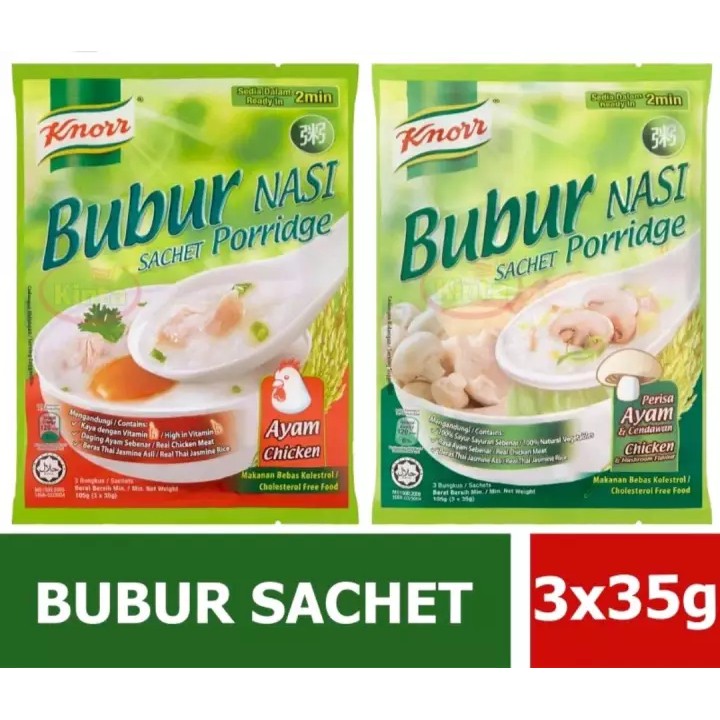 Knorr Bubur Nasi Sachet Porridge 3 x 35g | Shopee Malaysia