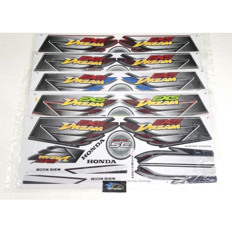 EX5 DREAM HONDA STARTER COVER SET STICKER STRIPE (11) 50TH ANNIVERSARY ...