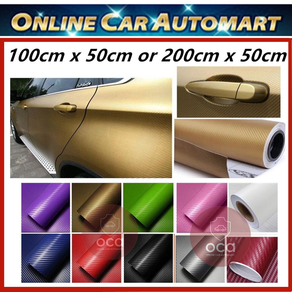 3D Carbon Sticker Decal Vinyl Film Wrap Roll Adhesive Car Sticker Sheet ...