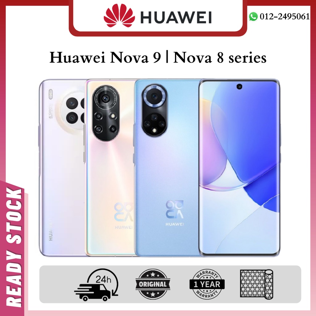 Nova 8 (8+128) | Nova 9se (8+128) | Huawei Nova 9 (8+256) Smartphone💥 ...
