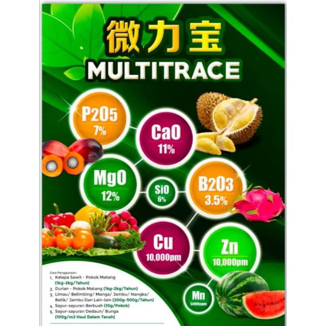 Baja Trace Element TE 20kg baja untuk paksa bunga dan pokok buahan ...