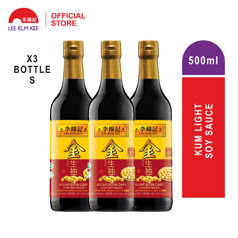 [Bundle] Lee Kum Kee KUM Light Soy Sauce (500ml x 3) | Shopee Malaysia
