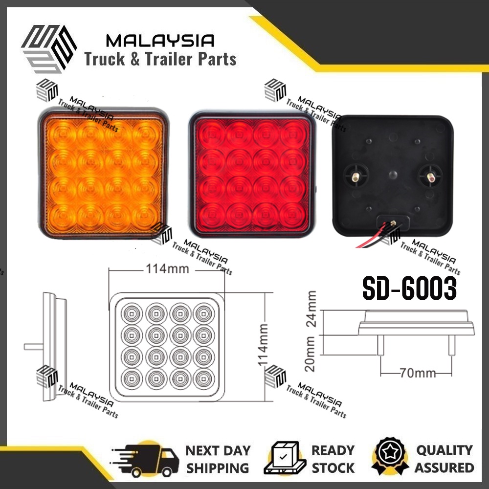 SHILIDUO SD-6003 SD6003 SQUARE RED AMBER 24V BRAKE LED KELIP/FLASH ...
