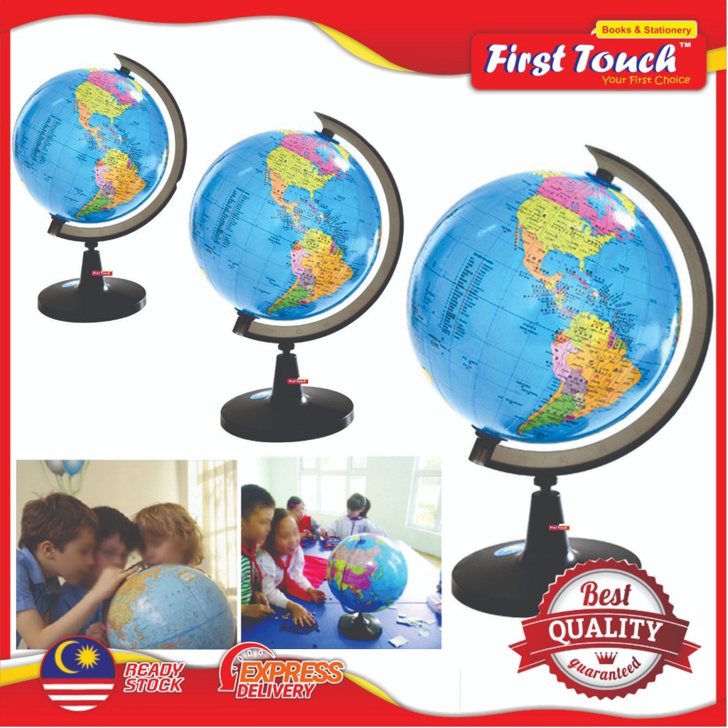 360 Rotating Globe World Earth Atlas Map World Map (14.2cm / 20cm ...