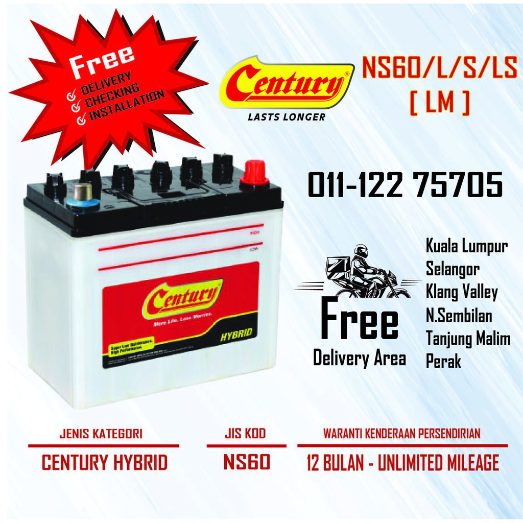 Century Hybrid WET [ NS60 / NS60S / NS60LS / NS60LST / NS60ST ] Bateri ...