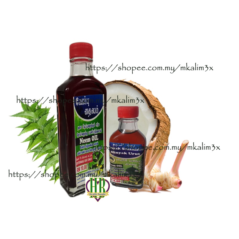 Minyak Daun Semambu / Neem Oil 100 years | Shopee Malaysia